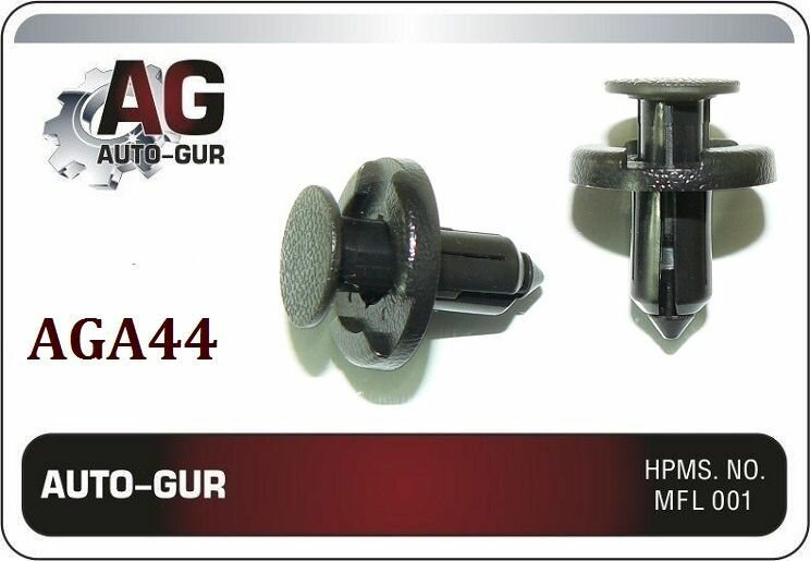 Клипса крепежная Nissan 11296AG000 AGA44: набор 10 шт