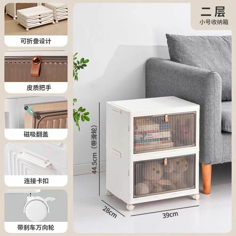 2026 Новейший домашний простой складной шкаф для хранения, многослойный, утолщенный, большой емкости, прозрачный герметичный пылезащитный органайзер для обуви