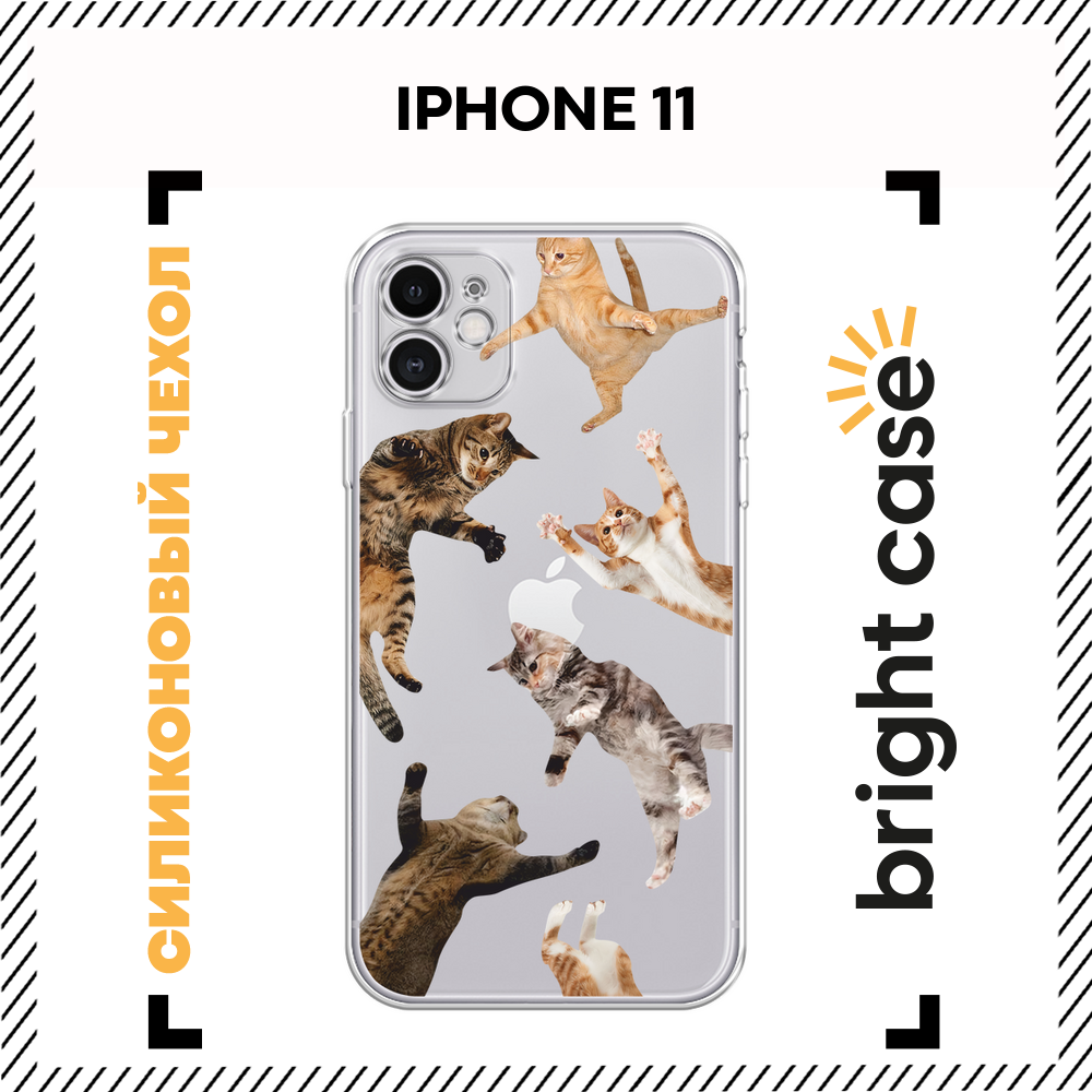 Чехол на Apple iPhone 11 / Айфон 11 с принтом Смешные коты, прозрачный