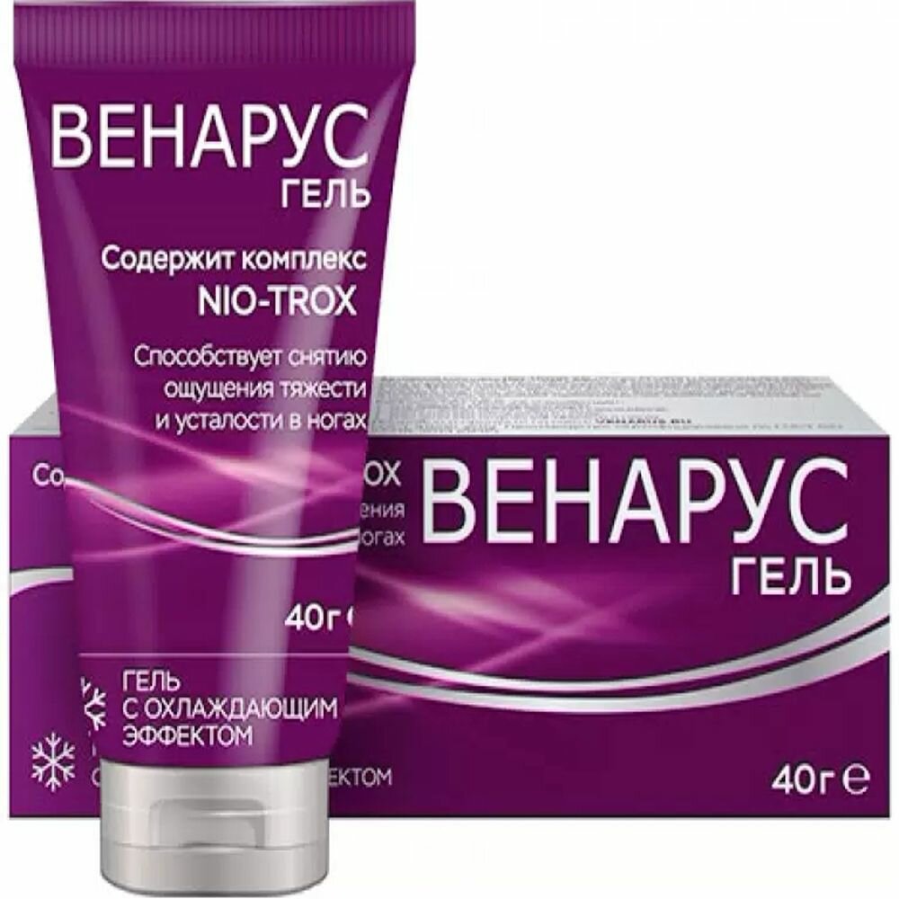 Венарус гель 2% 40г