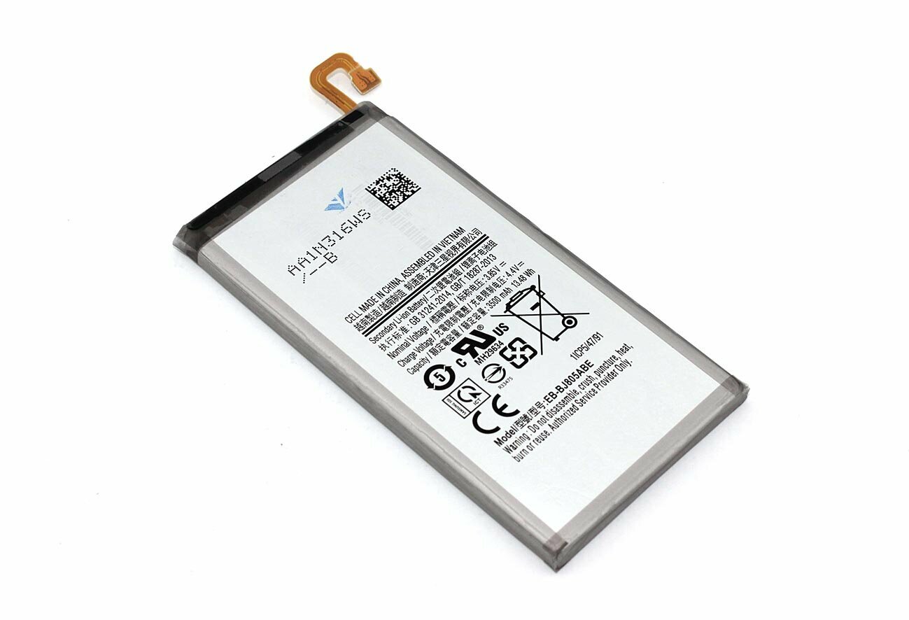 Аккумулятор (батарея) EB-BJ805ABE для Samsung Galaxy A6 Plus A605F