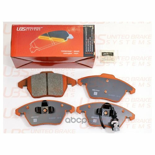 Колодки тормозные UBS B1102037
