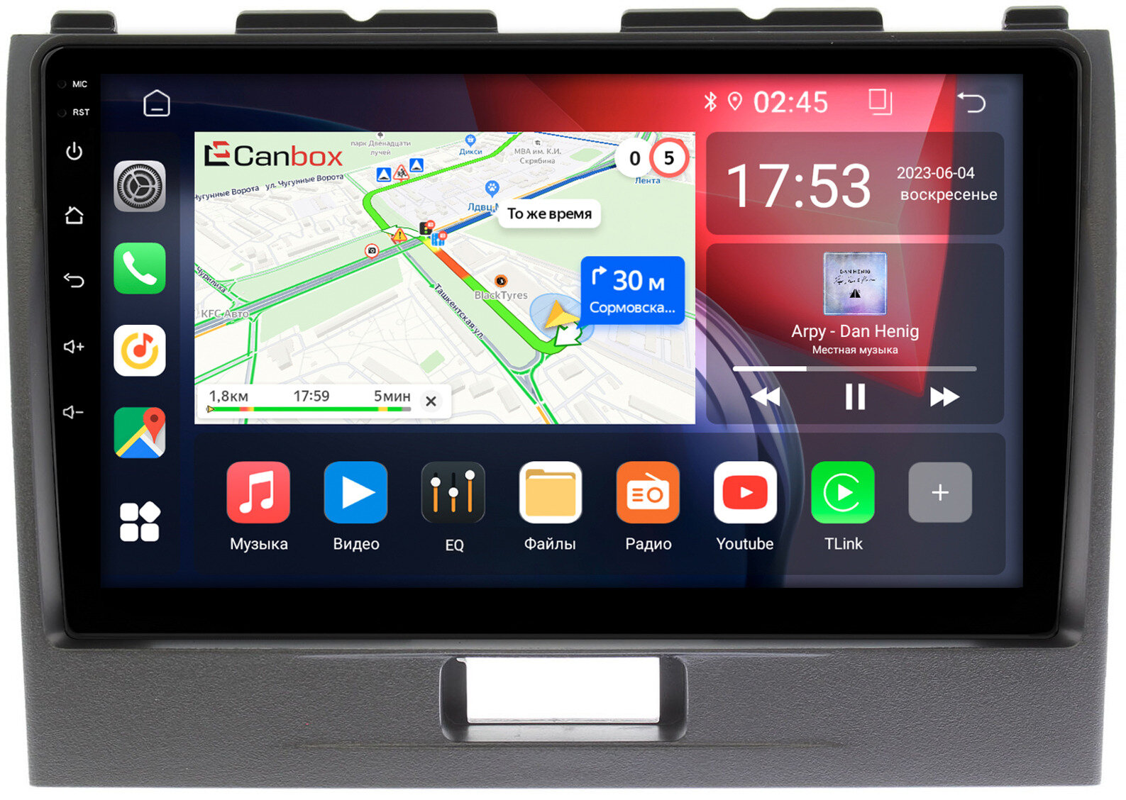 Штатная магнитола Canbox RS9-9280 для Suzuki Wagon R 4 2008-2012 1.5/32 Android 10 (IPS, DSP, CarPlay)