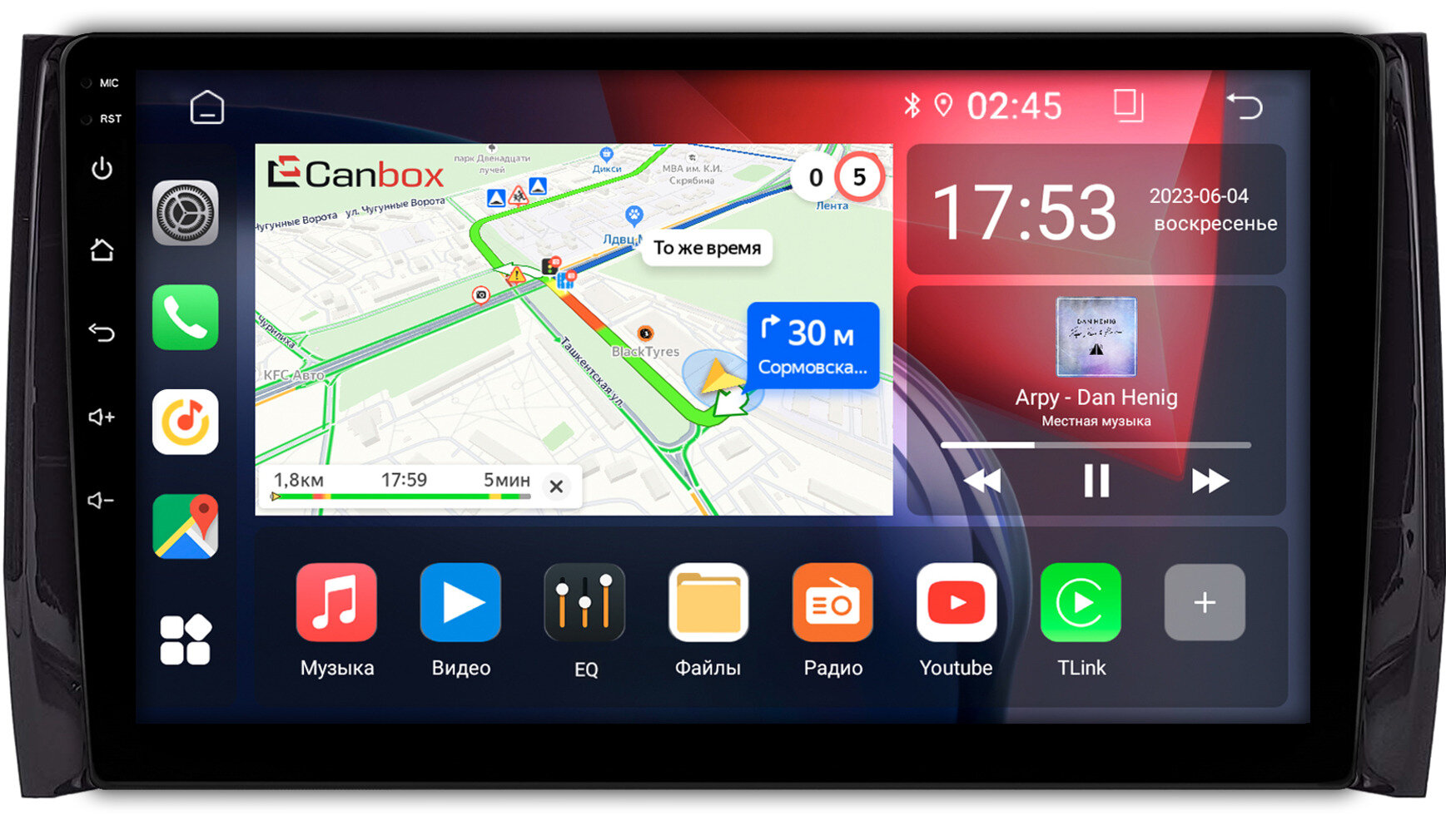 Штатная магнитола Skoda Kodiaq, Karoq 2017-2024 (глянцевая) Canbox GT10-0187 2/32 на Android 10 (IPS, DSP, CarPlay)