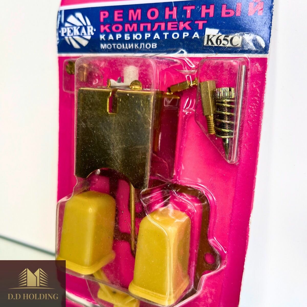 Ремкомплект карбюратора К65С для мотоцикла