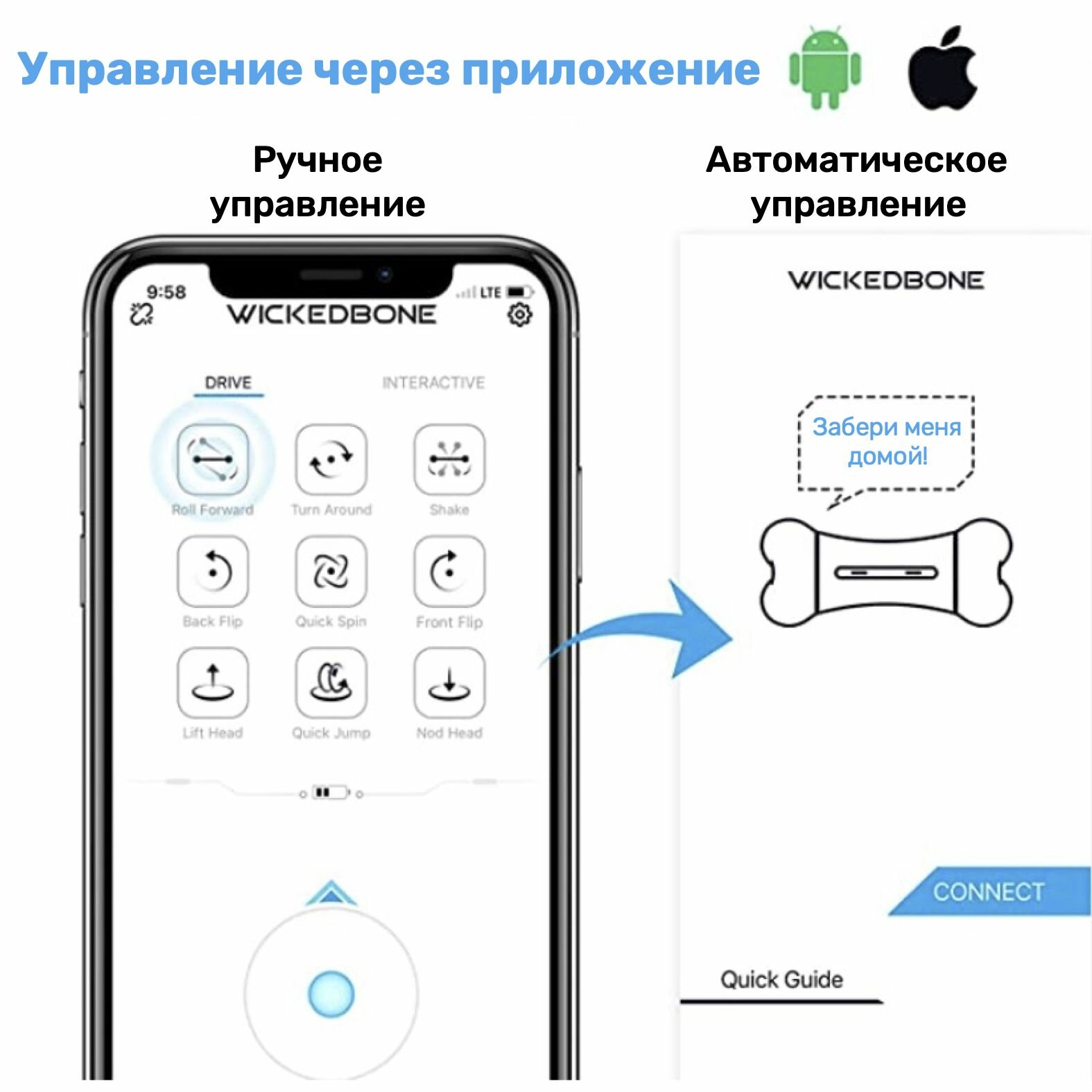 Игрушка для животных — фото 1