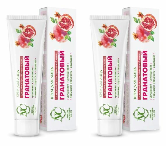 Невская косметика Крем для рук Сочный гранат, 40 мл, 2 уп