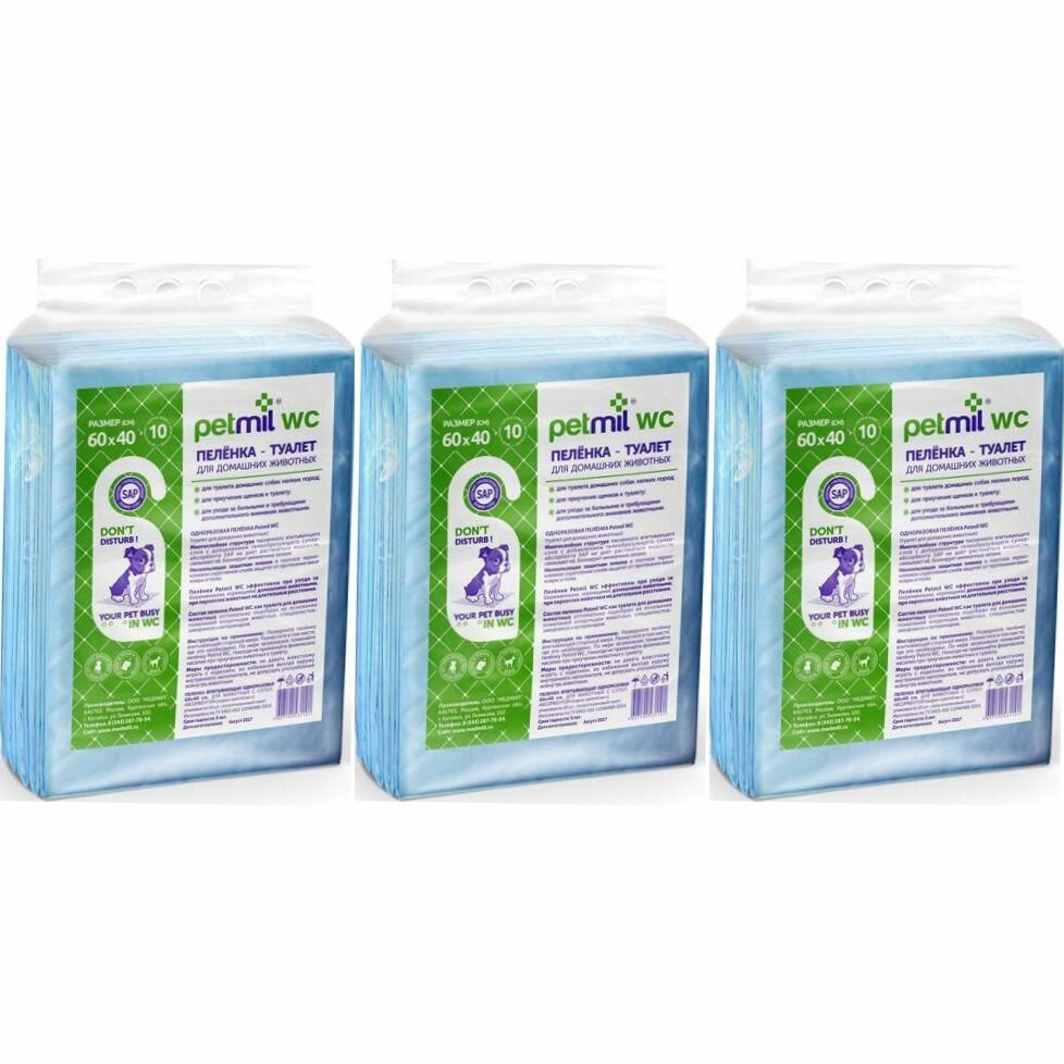 Petmil Пеленка впитывающая одноразовая с суперабсорбентом 60 х 40 см, 10 шт, 3 уп