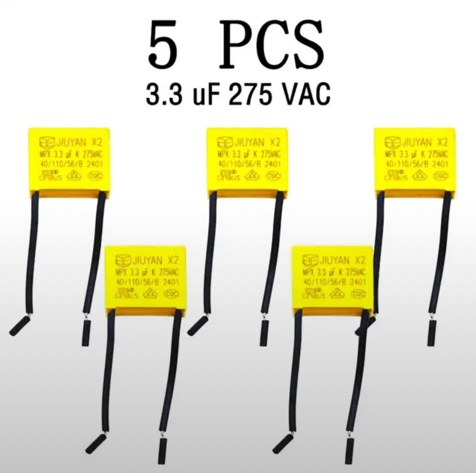 Конденсатор. Бесшумный.3,3 мкф( uF) 275B / для умного выключателя c Алисой -5шт