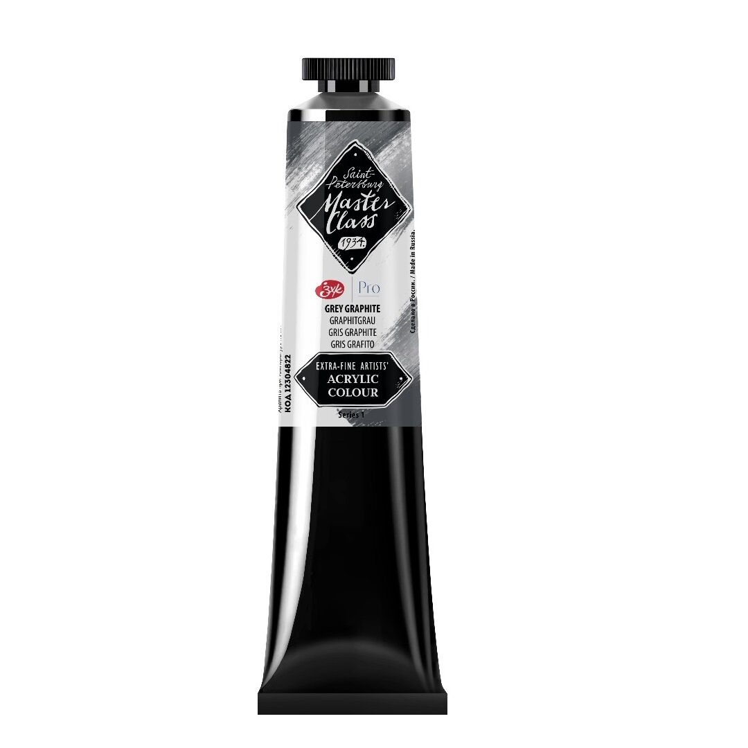 Невская Палитра Акрил "Мастер-класс" Серый графит 46 мл