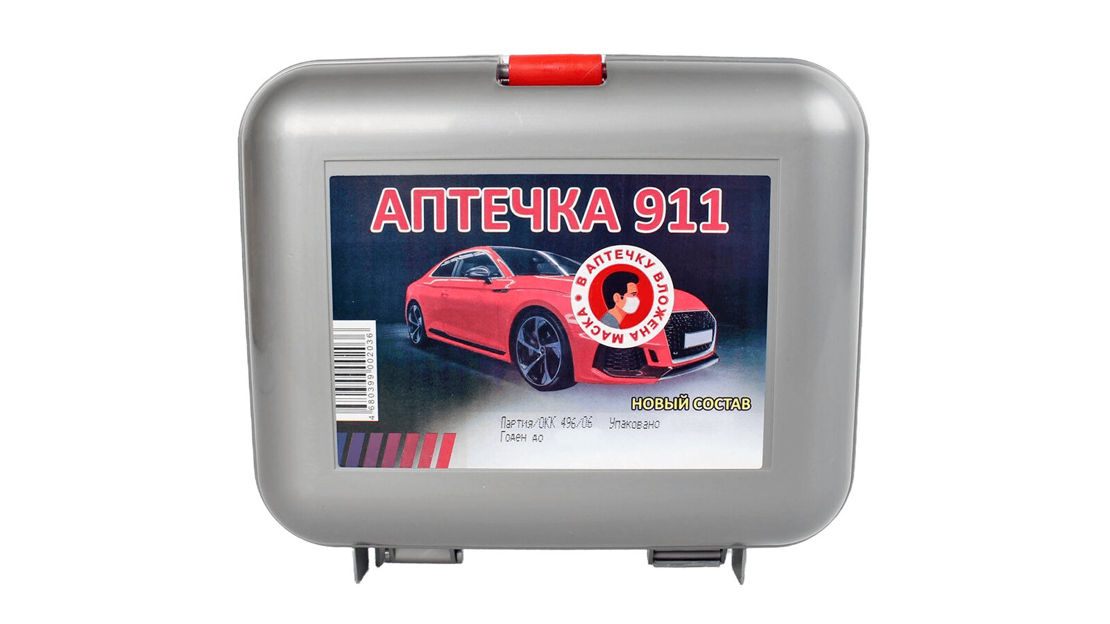 Аптечка автомобильная СПАС-911 новый состав