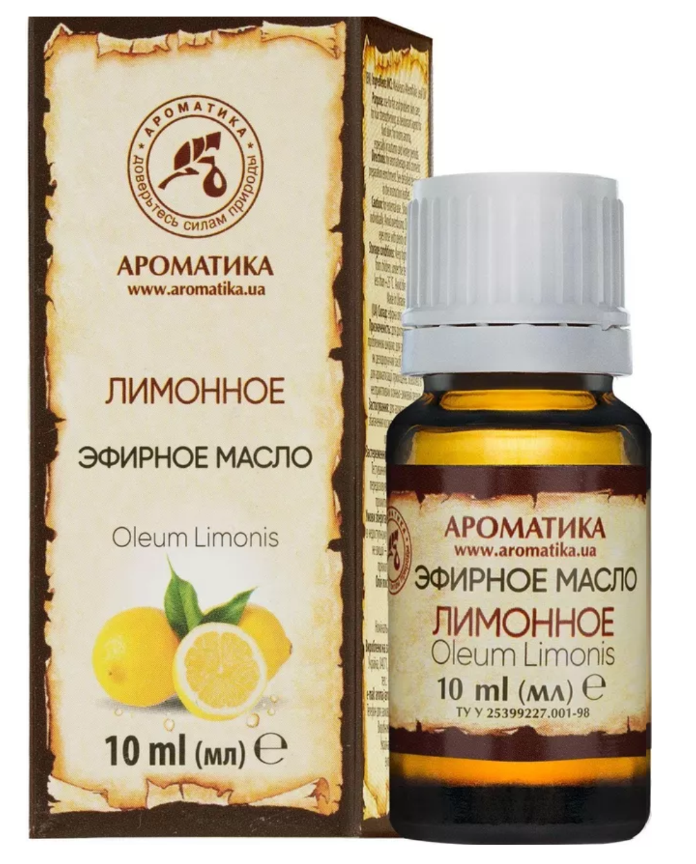 Эфирное масло Ароматика " лимонное " 10мл