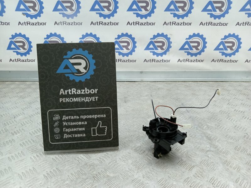 Б/У Механизм(шлейф) подрулевой SRS Chevrolet Niva 2123 / Шевроле Нива 2123 1.7 2123 80 Л.С 2003