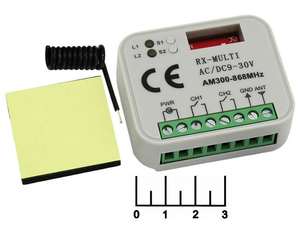 Приемник (радиореле) 2 канальный дистанционного управления 12-30V 300-868 МГц