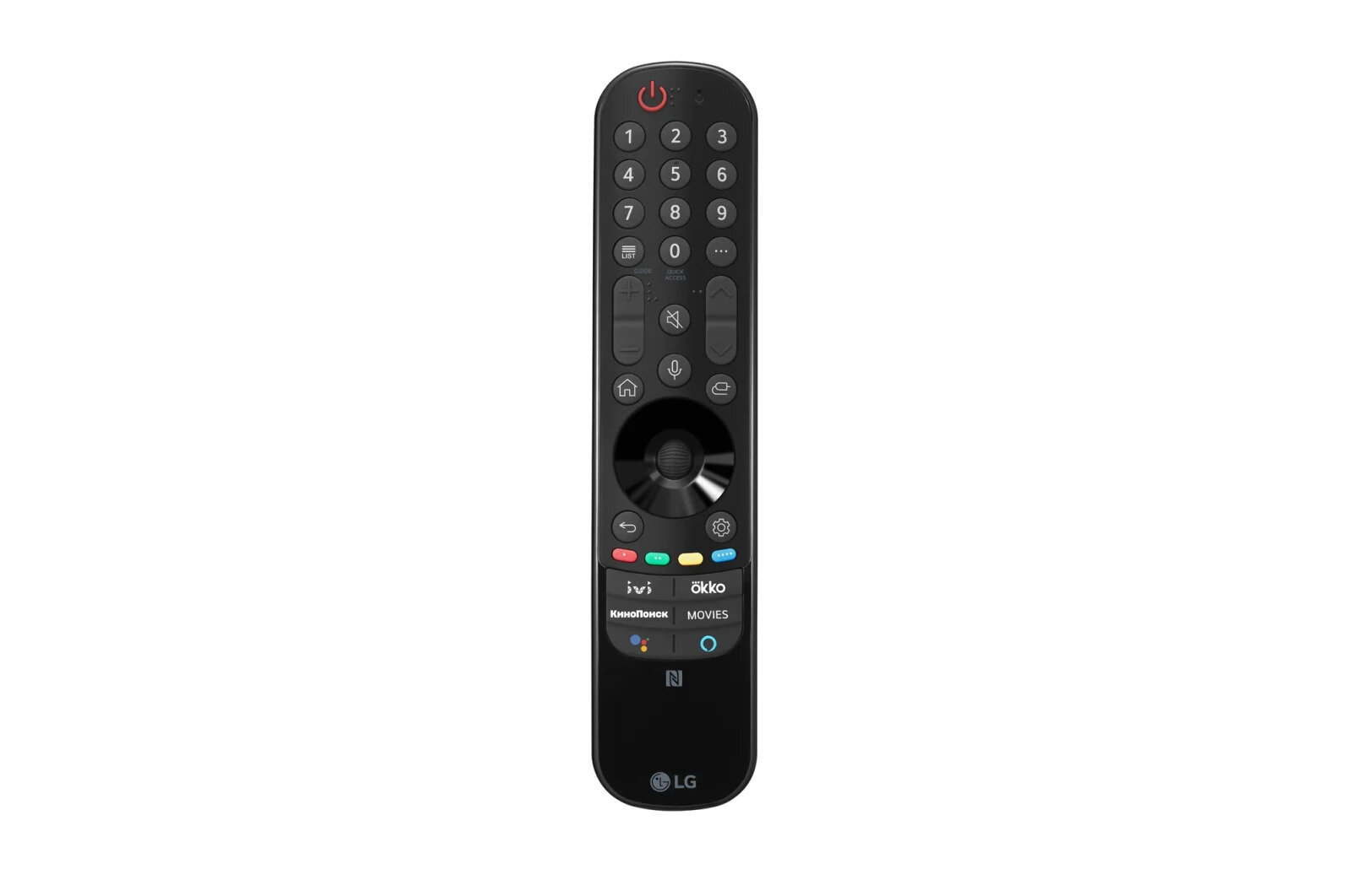 Оригинальный пульт ДУ LG Magic Remote MR21GC с NFC для Smart телевизоров LG c голосовым управлением и аэромышью