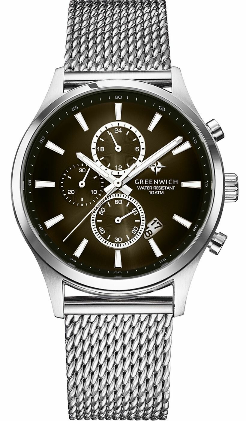 Наручные часы