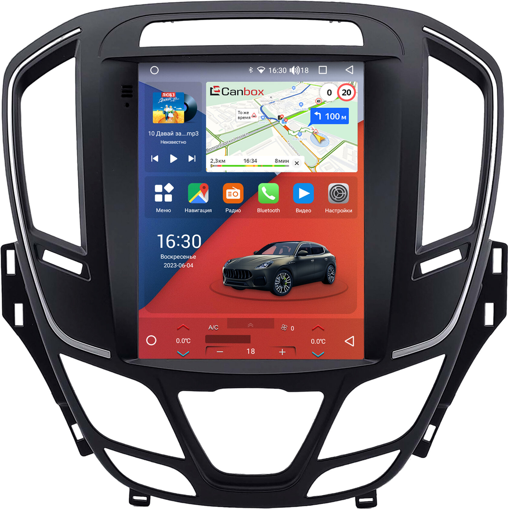 Штатная магнитола Opel Insignia 2013-2017 Canbox PRO-Line (Tesla) 9.7" 6/128 7882-1312-37 Android 13 (4G-SIM, DSP, QLed)