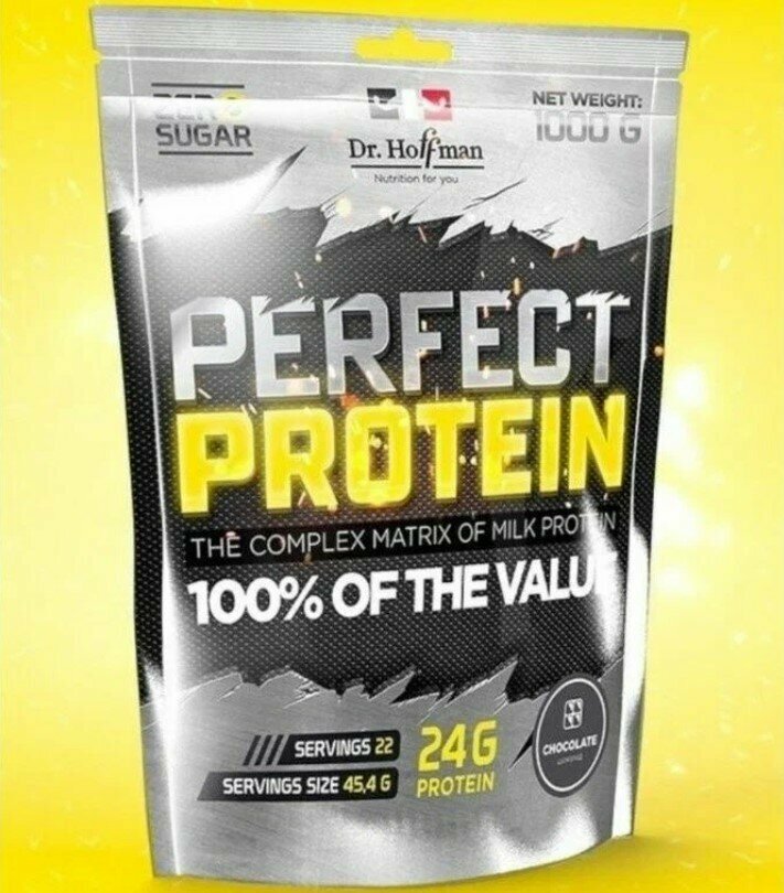 Протеин многокомпонентный Dr.Hoffman Perfect Protein 1000g (батончик Twix)