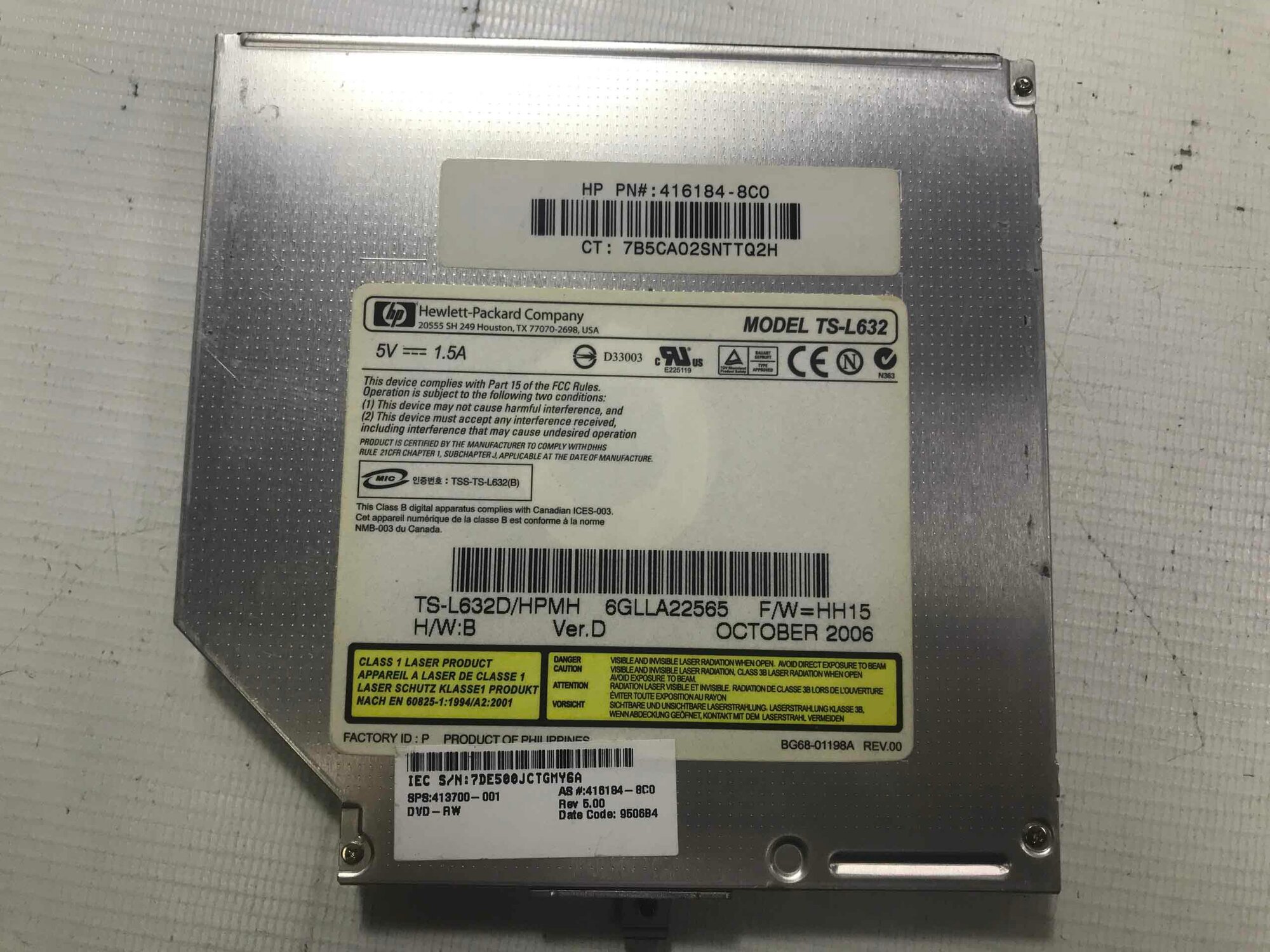 Привод DVD+RW для HP Compaq nx7400