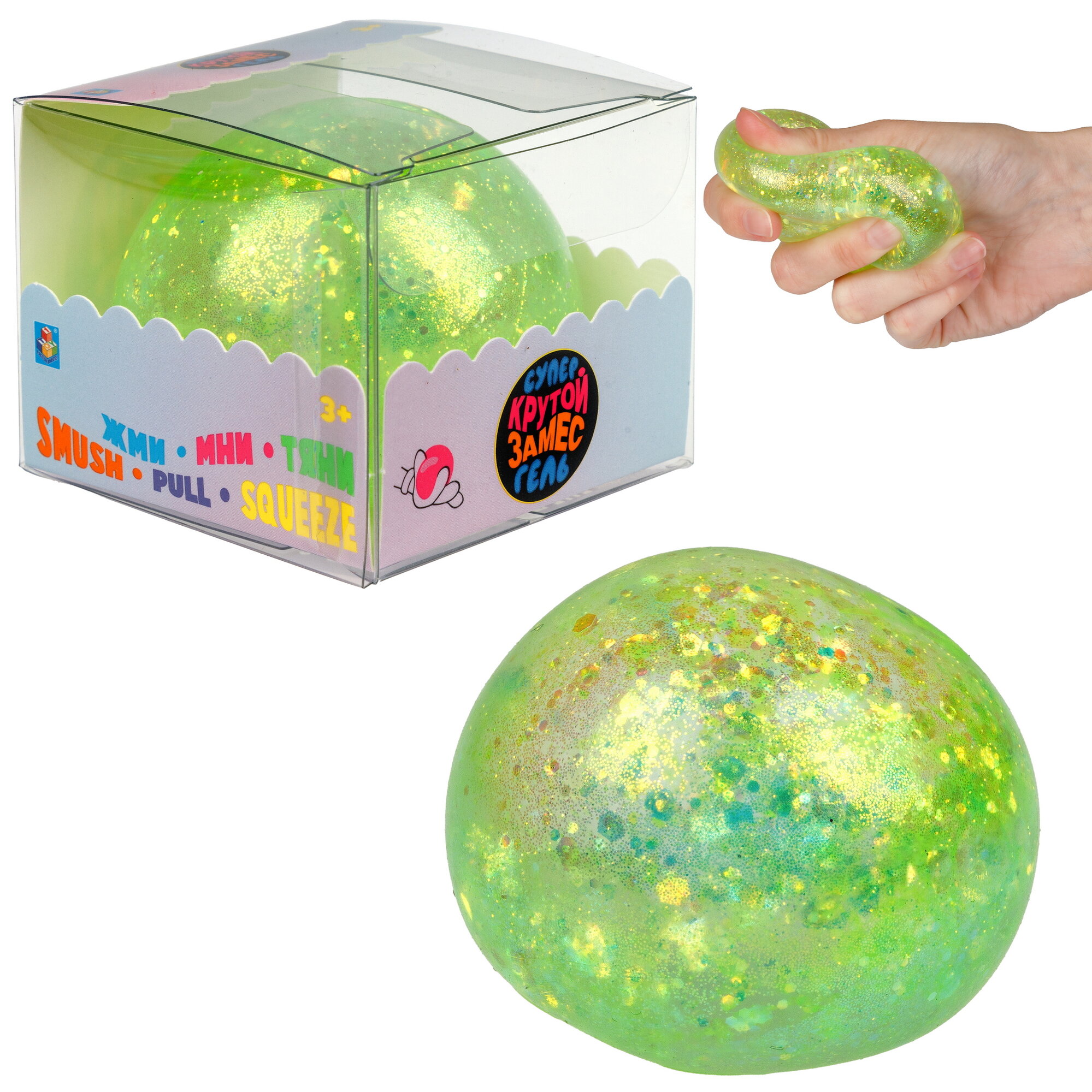 1Toy Игрушка-жмяка Крутой замес Супергель Шар блестки прозрачный 6 см зеленый Т24586 с 3 лет