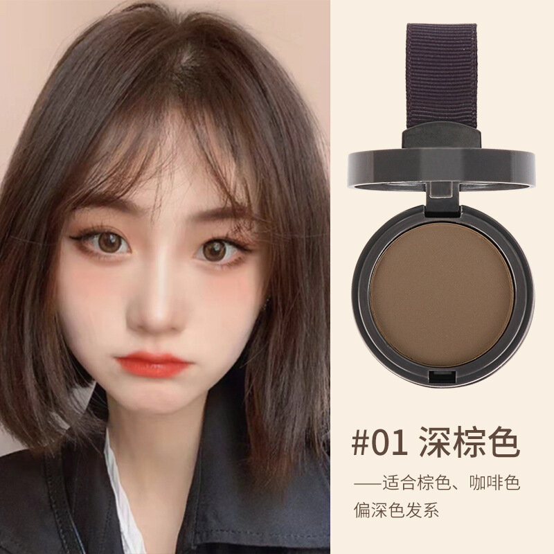 Пудра для контура волос MAYCHEER для заполнения и восстановления линии волос 3089