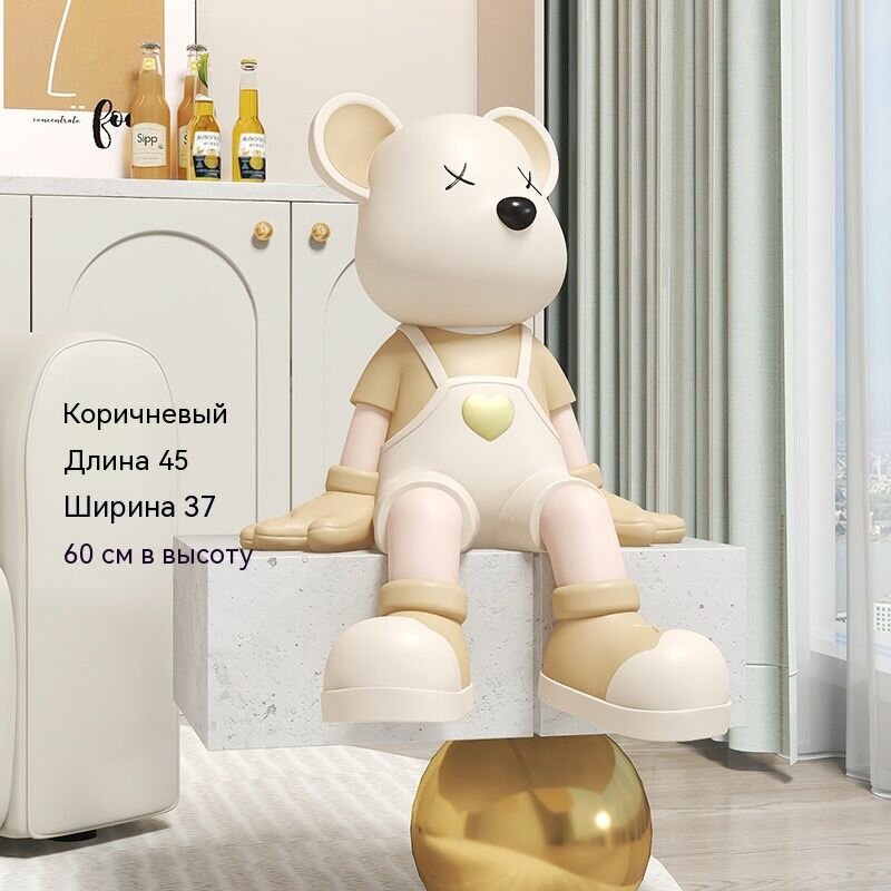 Подставка для телевизора в гостиной, жестокий медведь, сидячая поза, украшение/медведь любви, статуя