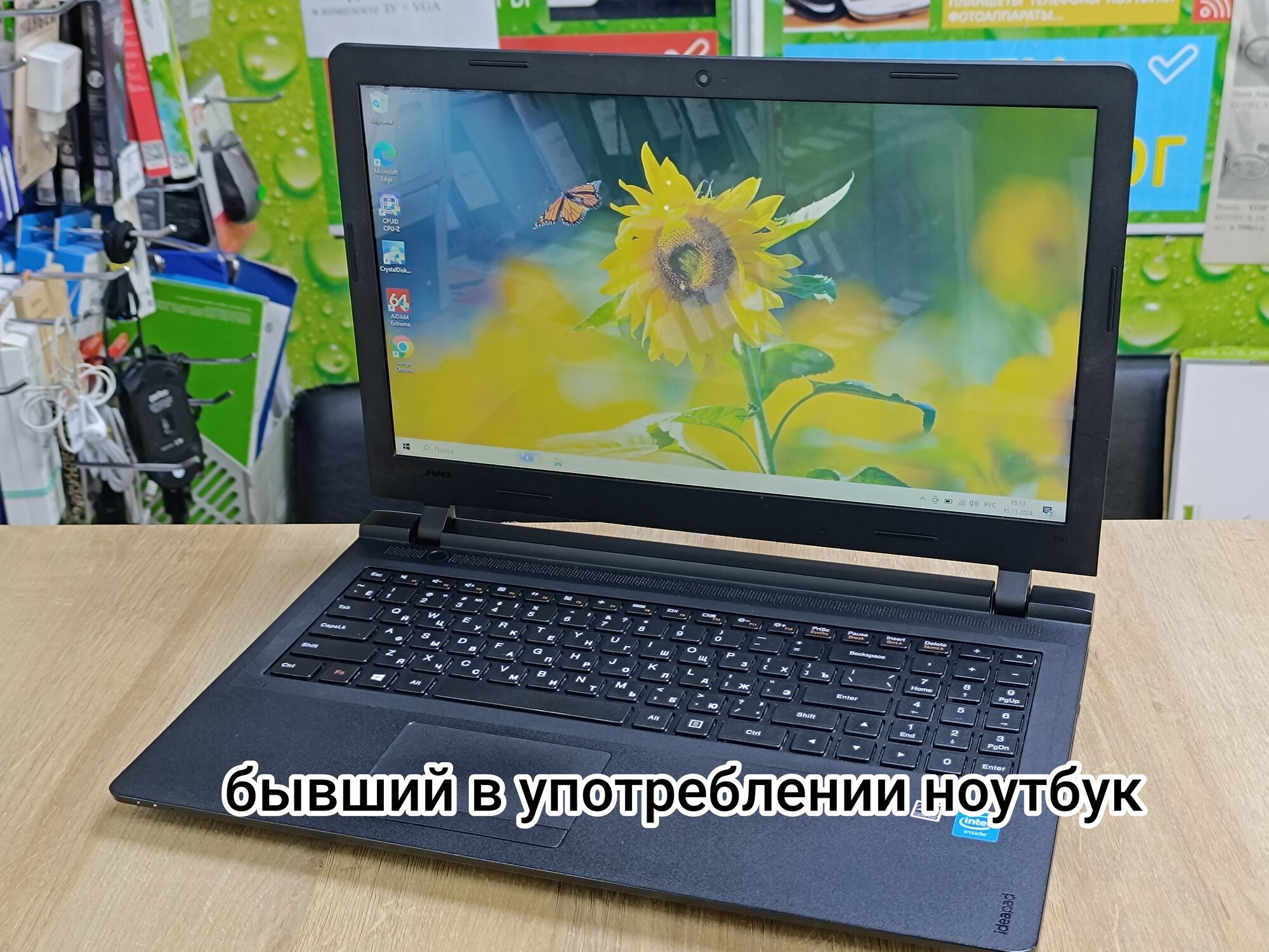 Ноутбук Lenovo ideapad 100-15IBY 15.6" 1366х768 TN+film intel Celeron N2840, RAM 4GB, SSD 256GB, intel HD Graphics, Windows 10