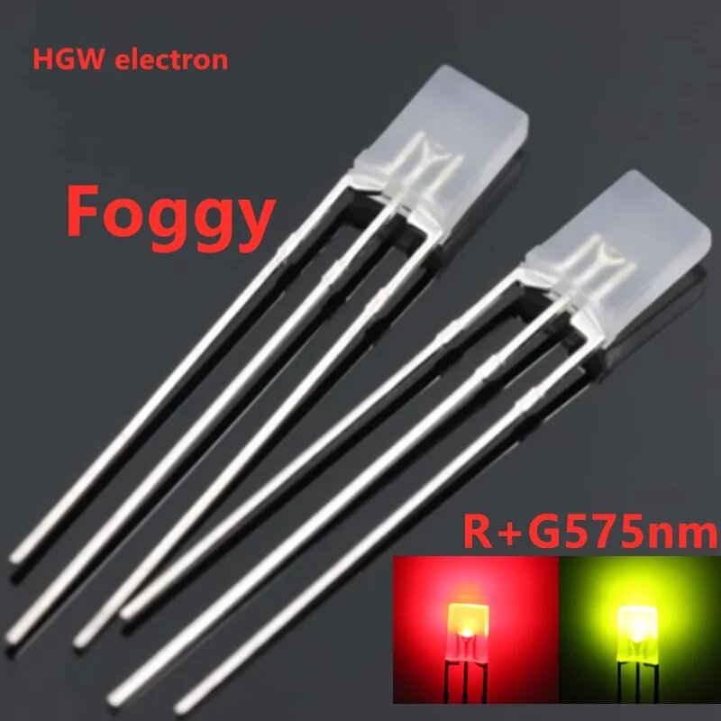 HGW LED двухцветные светодиоды 257 DIP Foggy Anode R-G575