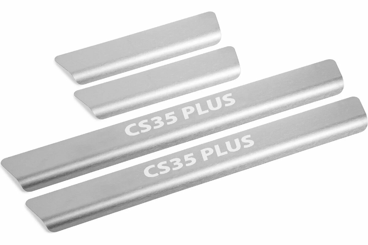 Накладки на пороги Чанган CS35 Плюс (2021-н. в.), нерж. сталь, 4 шт, RIVAL