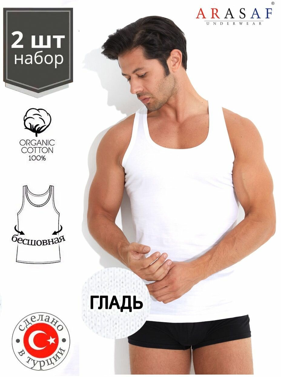 Майка, комплект