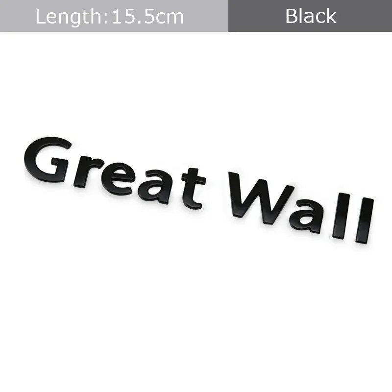 3D металлический логотип автомобиля, эмблема на хвост, наклейка, декоративные Great Wall-Black