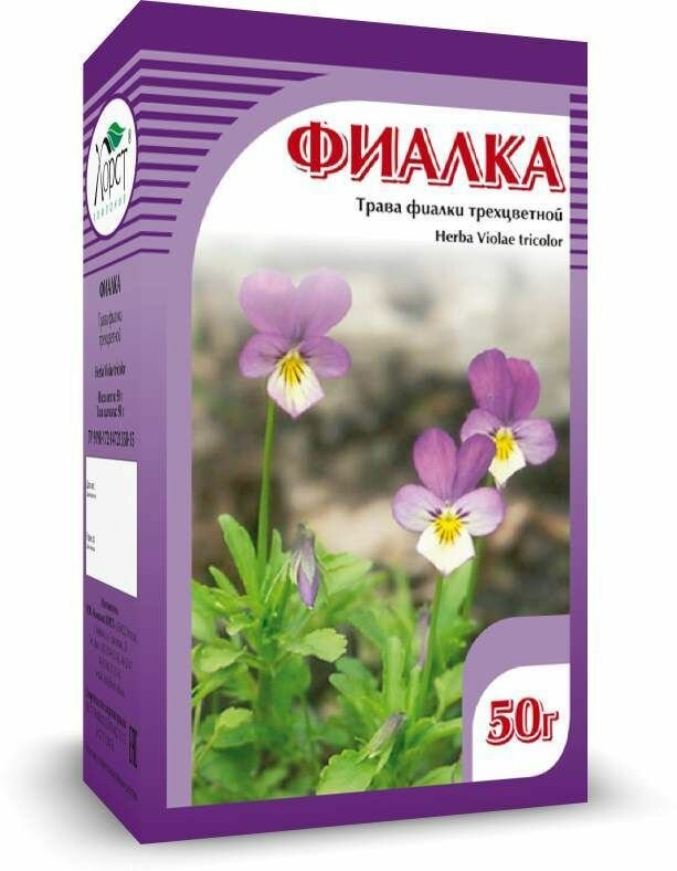 Фиалка трава, 50 гр.