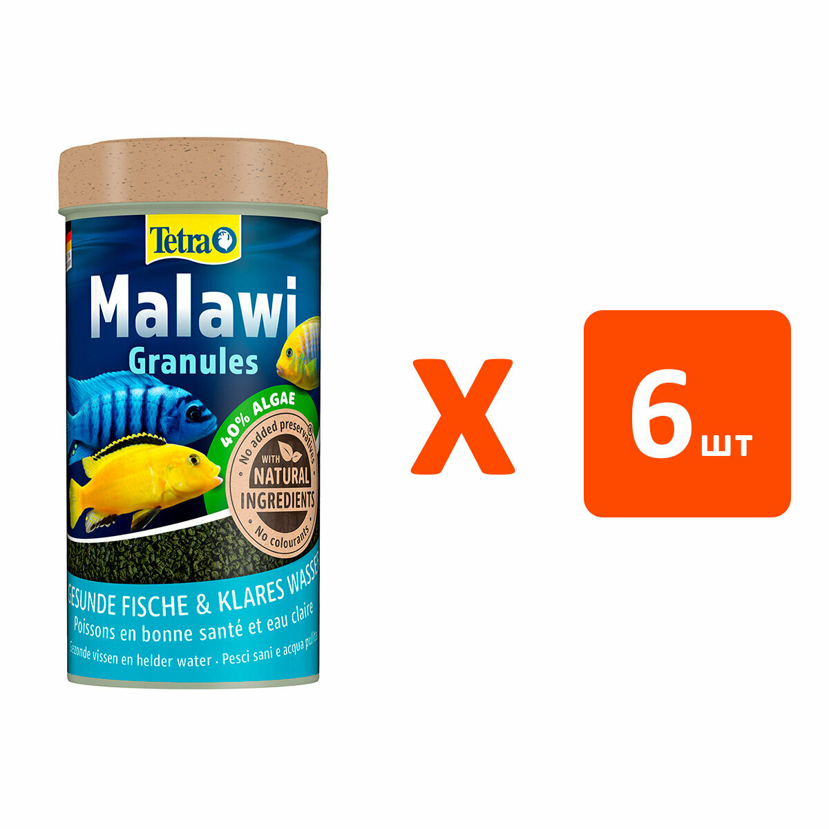 TETRA MALAWI GRANULES корм гранулы для травоядных цихлид (250 мл х 6 шт)