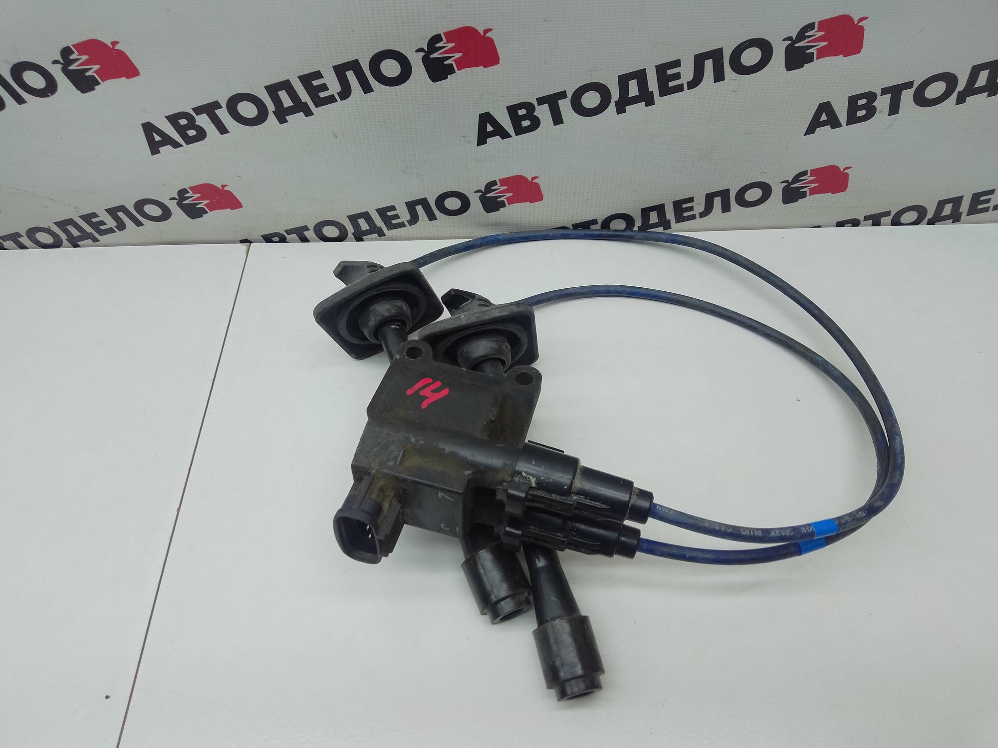 Катушка зажигания с бронепроводами 9091902218