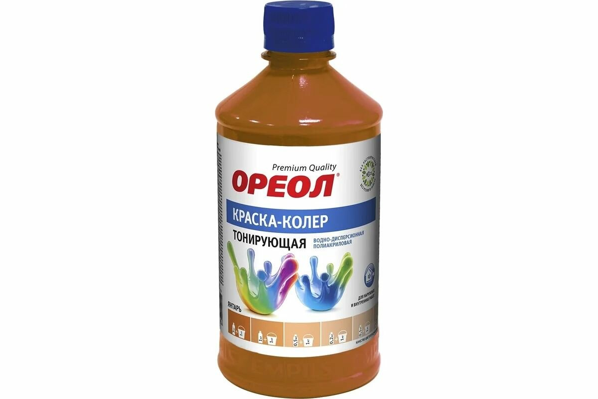 Тонирующая краска колер ореол янтарь, 0.73 кг 5735
