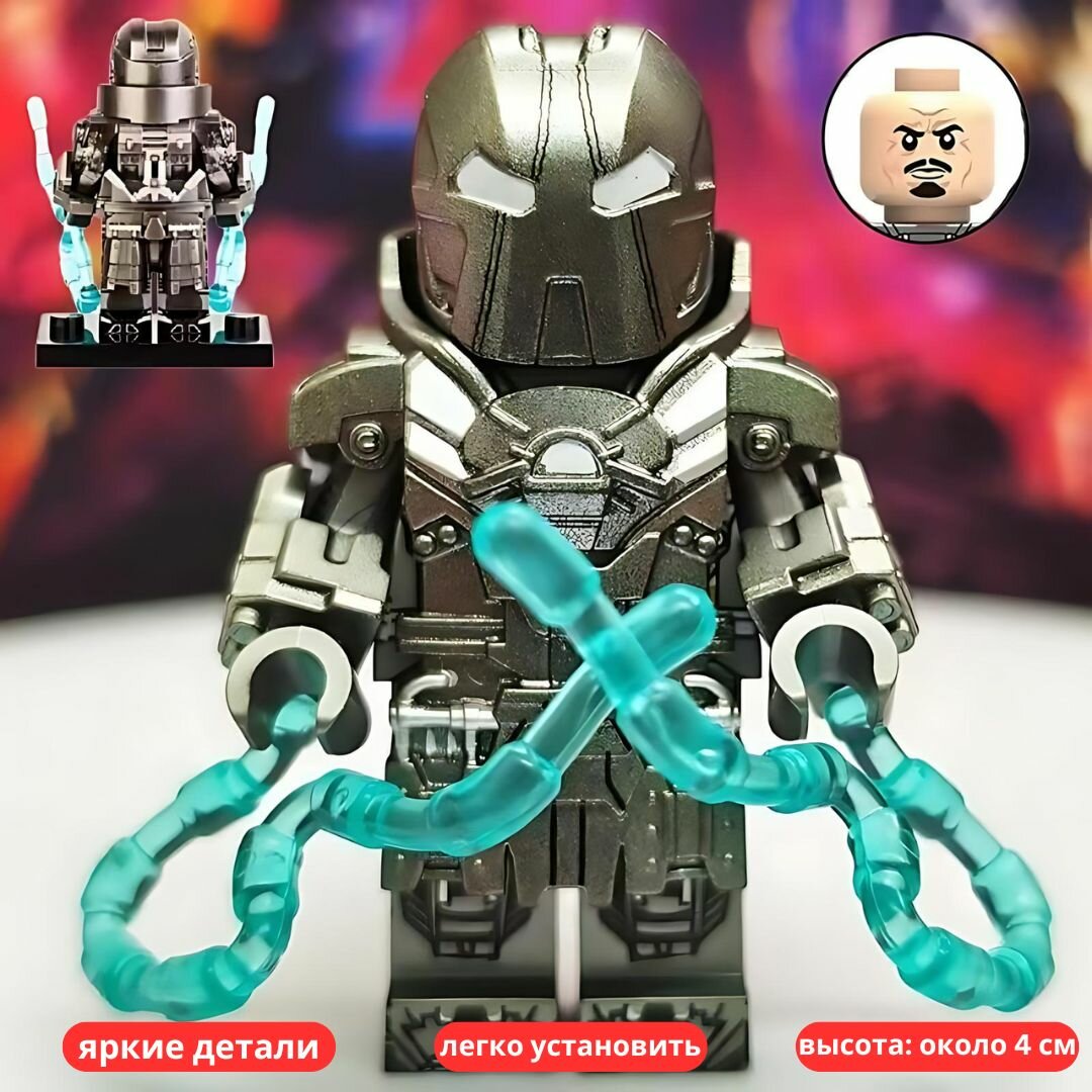 Мини-фигурка Кнута с открывающимся шлемом 4.5 см для коллекции супергероев и игр