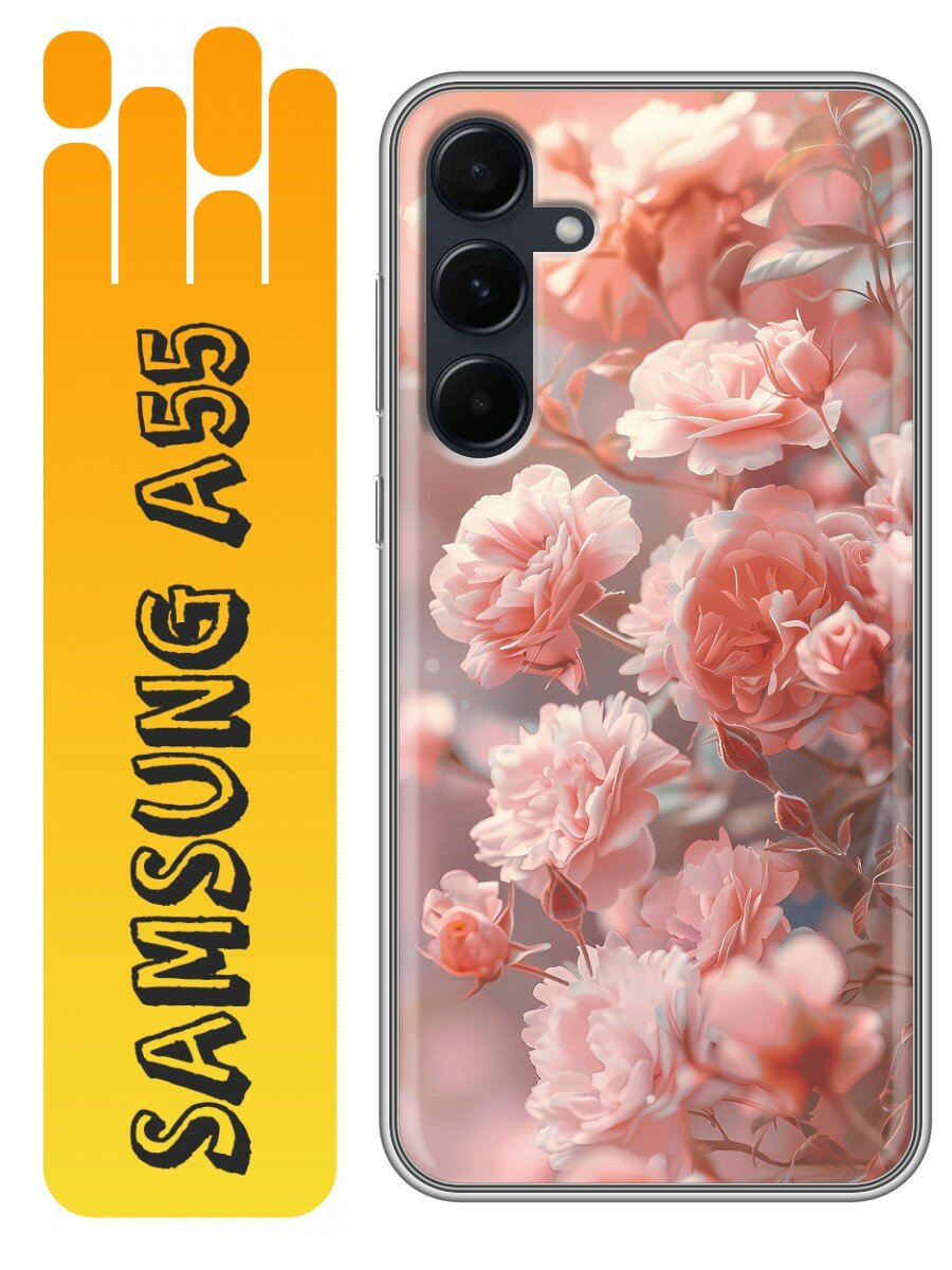 Чехол для Samsung Galaxy A55 5G с принтом Розовые розы (Самсунг Галакси А55 5G)
