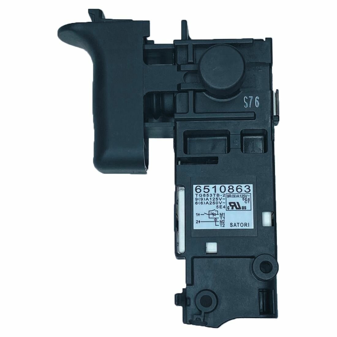 Выключатель для перфоратора MAKITA HR1841F, 651086-3