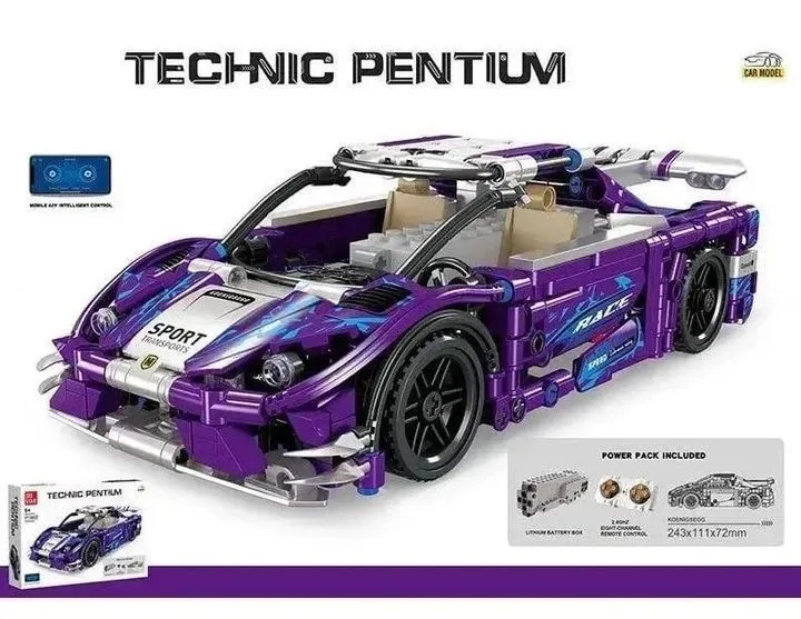 Конструктор совместим с Lego Гоночная машина на радиоуправлении Ferrari, 531 элементов, для мальчиков и девочек