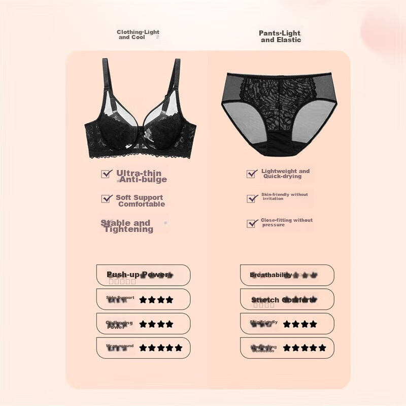 Комплект нижнего белья Ordifen