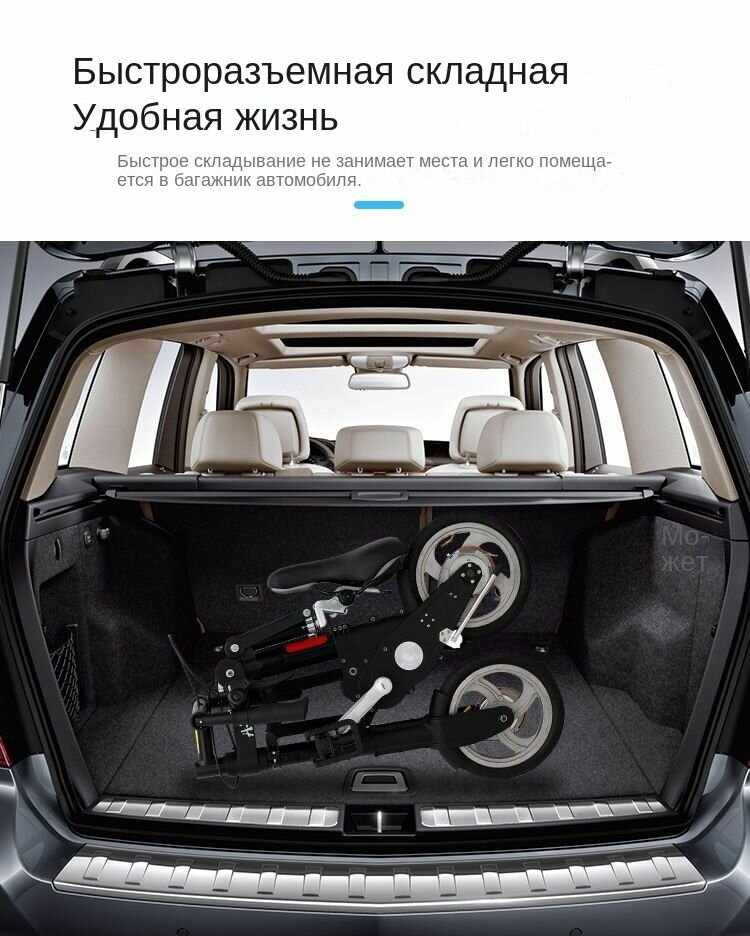 Детский велосипед — фото 1