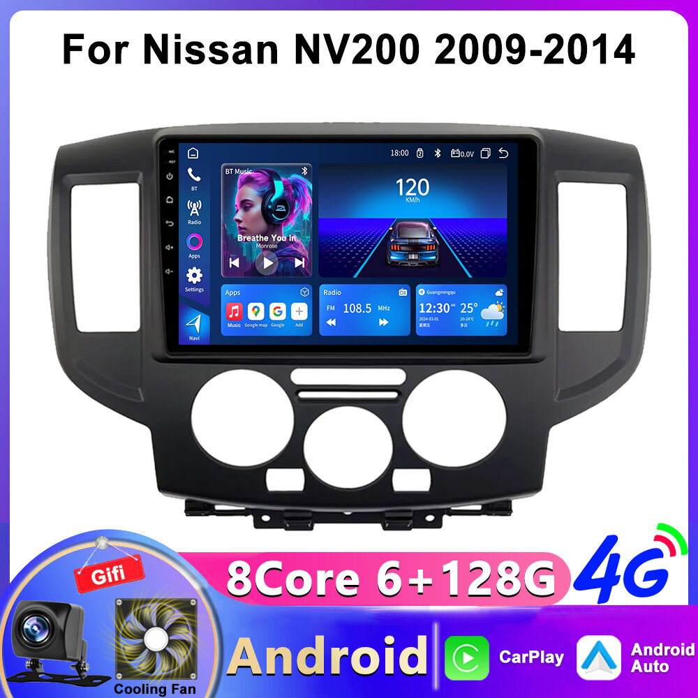 Магнитола Nissan NV200 2009-2024, Android 13, 6/128GB, DSP, 4G модем, Ниссан НВ200+ Переходная рамка