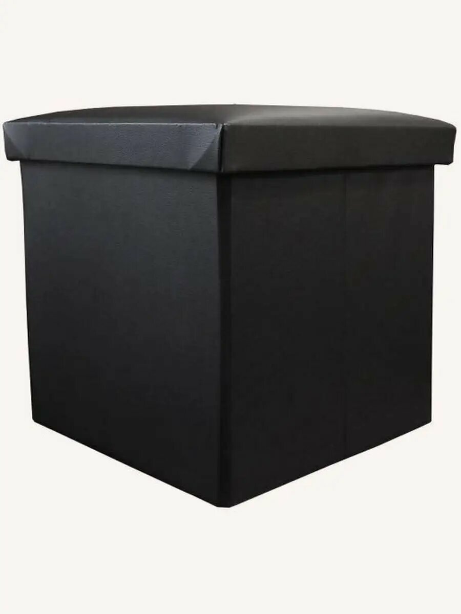 Пуф складной черный с ящиком для хранения
