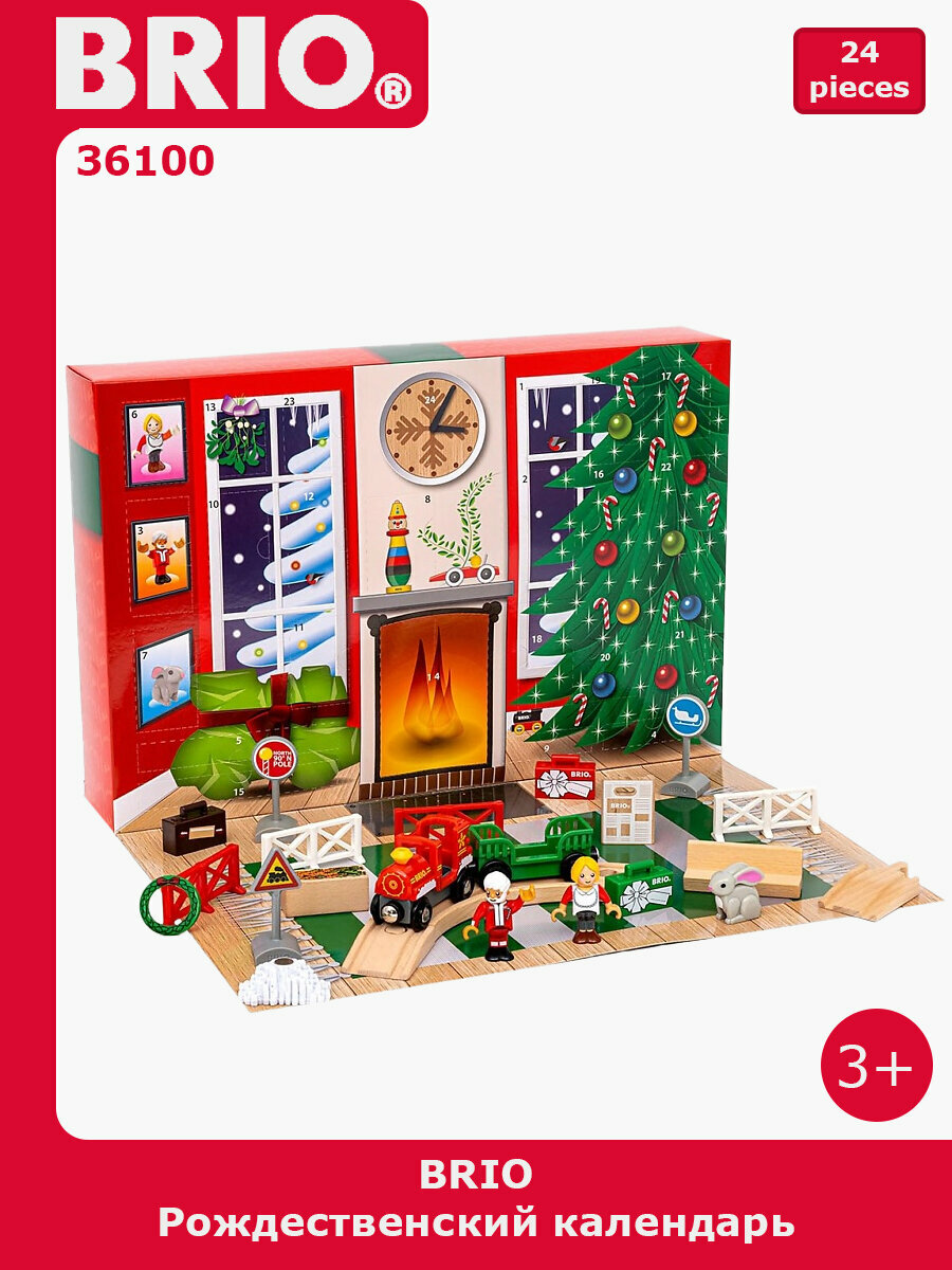 BRIO 36100 Рождественский календарь, для детей от 3 лет, 24 предмета