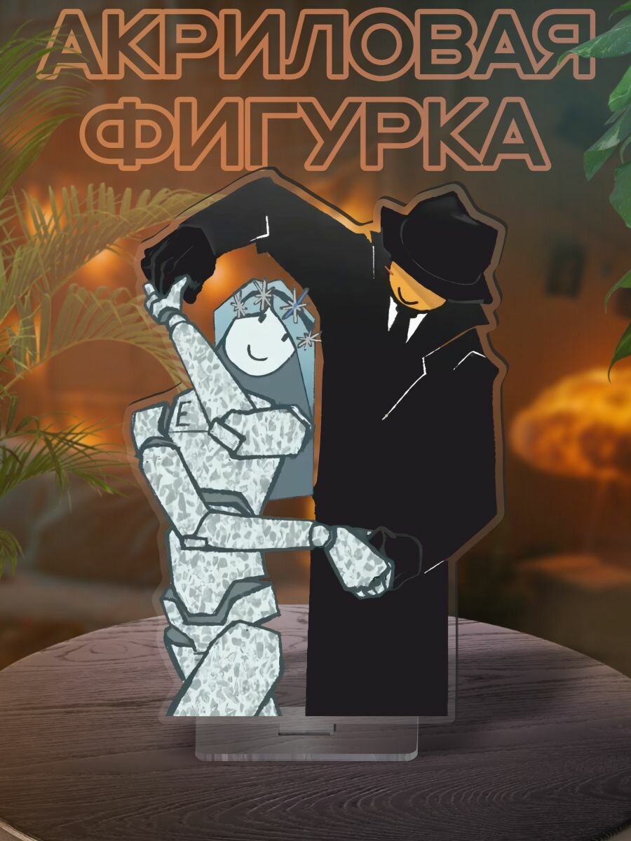 Фигурка акриловая Eunoia и Mafioso - Forsaken