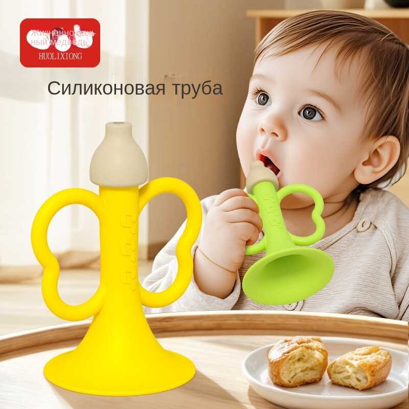 Игрушка "Силиконовый малыш" с губной гармошкой, для развития моторики и социальных навыков，Два случайных цвета