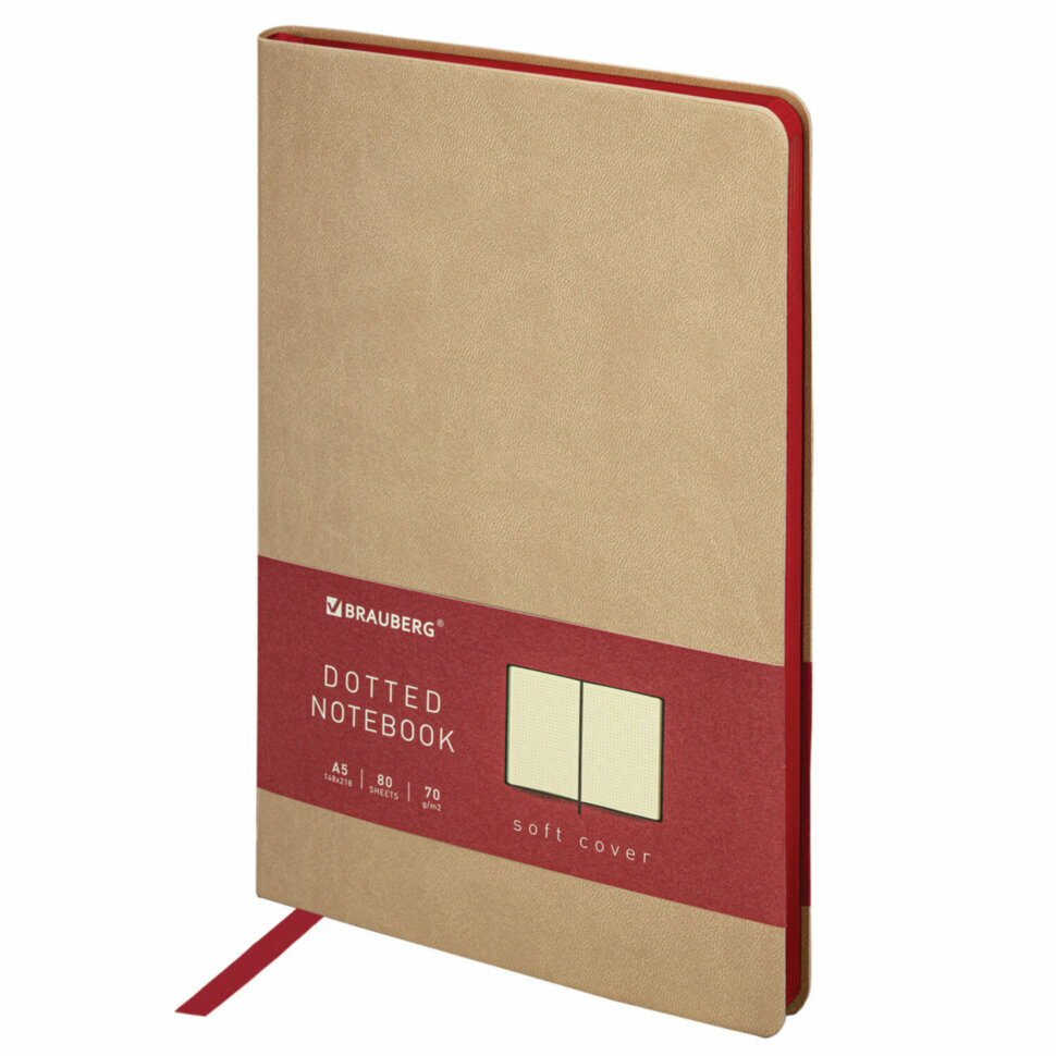Блокнот А5 (148x218 мм), BRAUBERG "Metropolis Mix", под кожу, 80 л, в точку, бежевый, 113317, 113317