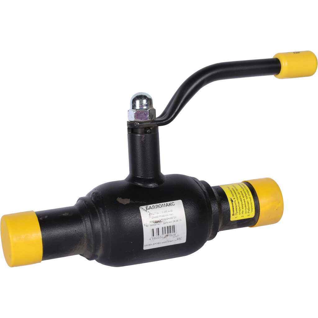 Кран шаровый стальной DN 32 броен Балломакс под сварку PN 40 полнопроходной с рукояткой