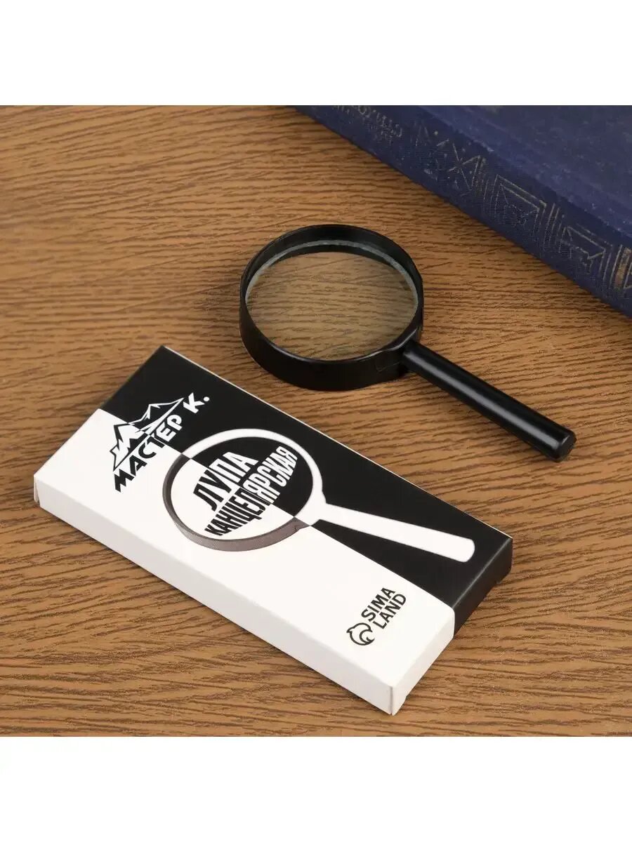 Лупа классическая 6х