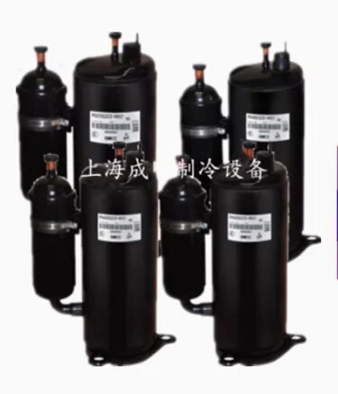 Компрессор GMCC ATM240D57UMT ATM250D22UMT ATF235D22UMT EAPM240D43UMT